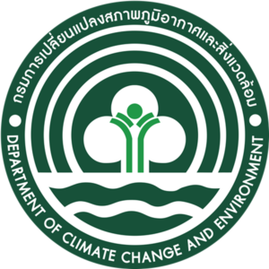 Department of Climate Change and Environment (DCCE) – Toward Net Zero Goal